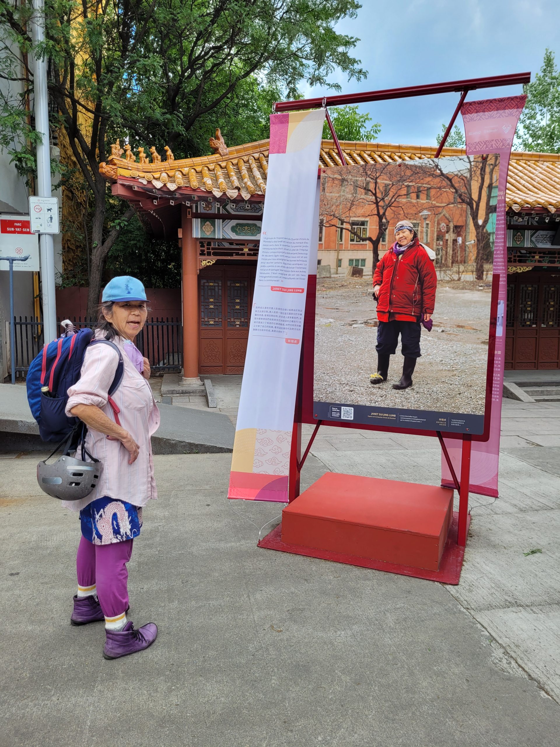 Behind the Project – Asian Indigenous Relations